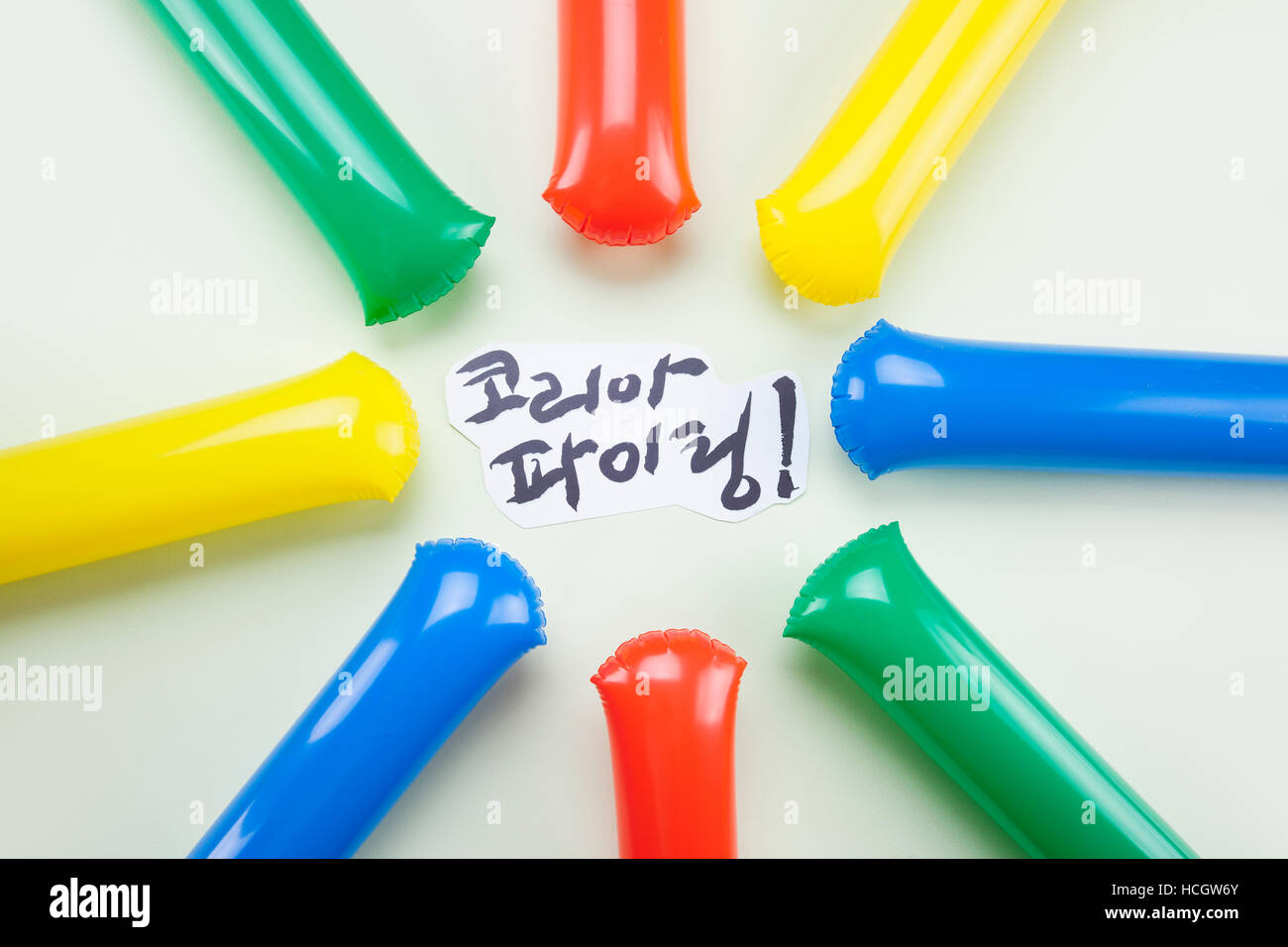 Cheering tools and Korean cheering message Stock Photo - Alamy