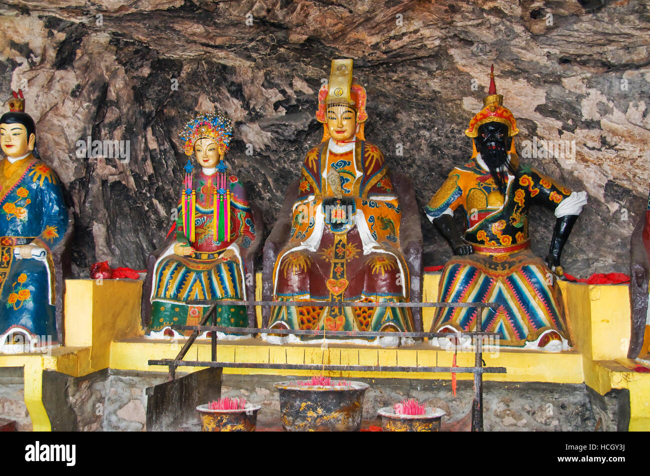 Yandang hi-res stock photography and images - Alamy
