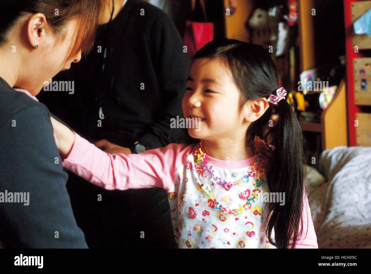 NOBODY KNOWS, (aka DARE MO SHIRANAI), Momoko Shimizu, 2004. ©IFC Films ...