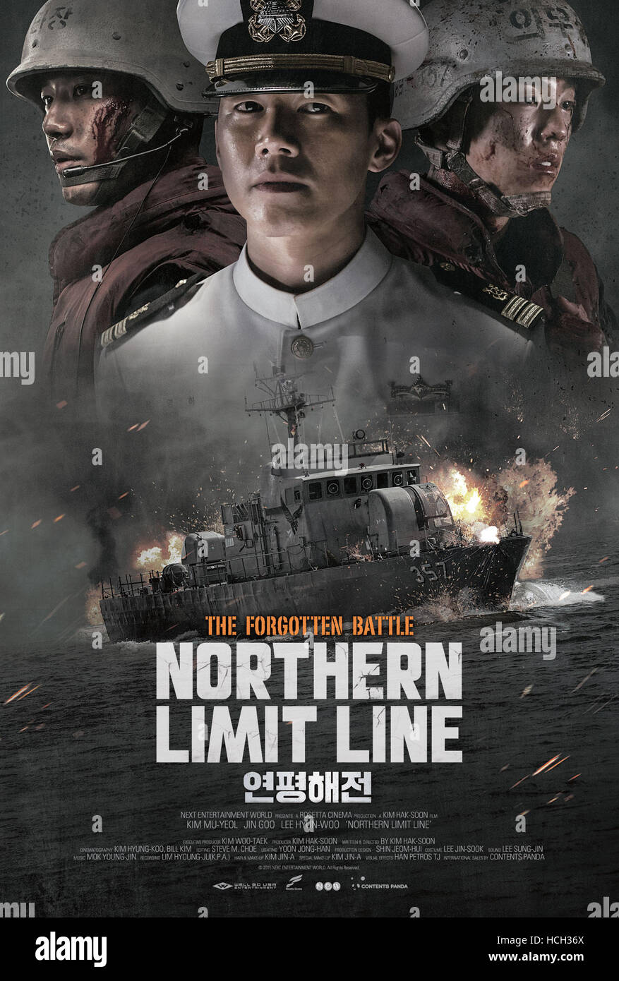 NORTHERN LIMIT LINE, (aka N.L.L. YEONPYEONG HAEJEON), US poster art ...