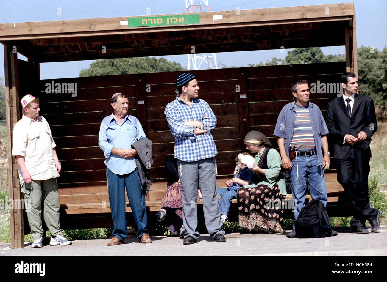 PARADISE NOW, Kais Nashef, (far right), 2005, (c) Warner Independent ...