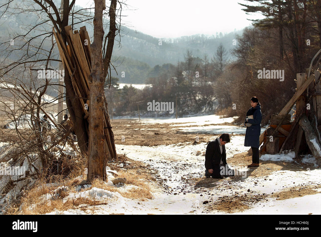 LOW LIFE, (aka HARYU INSAENG), 2004. ph:KIM Jae-young/©Cinema Service ...