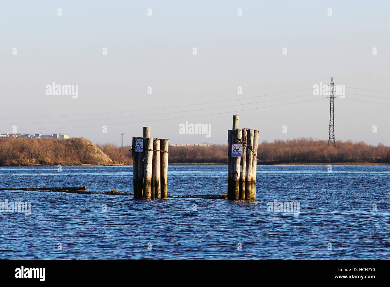 Harbour boomfloating boom hi-res stock photography and images - Alamy
