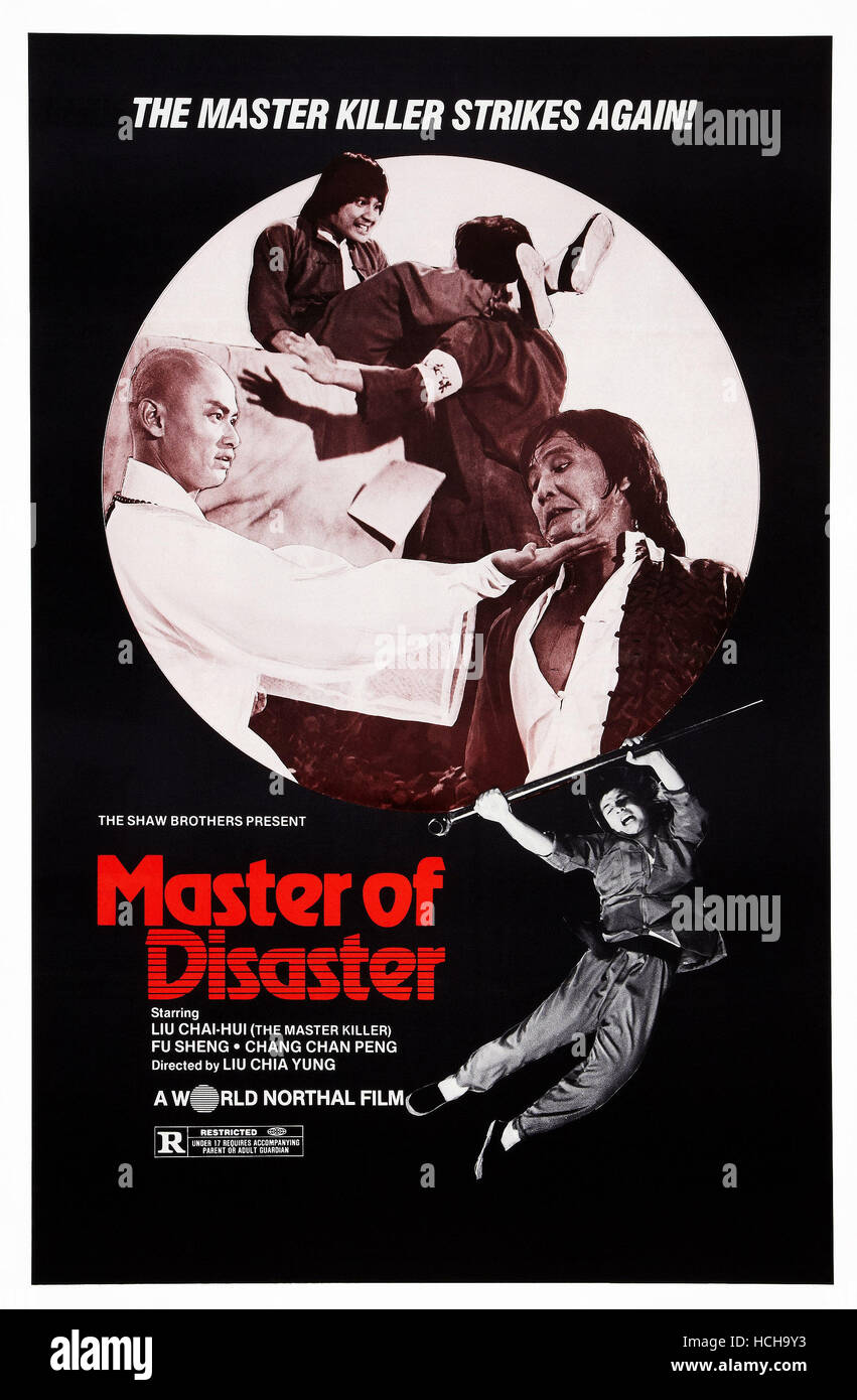 MASTER OF DISASTER, (aka LONG HU SHAO YE) US poster art, 1981. ©World ...