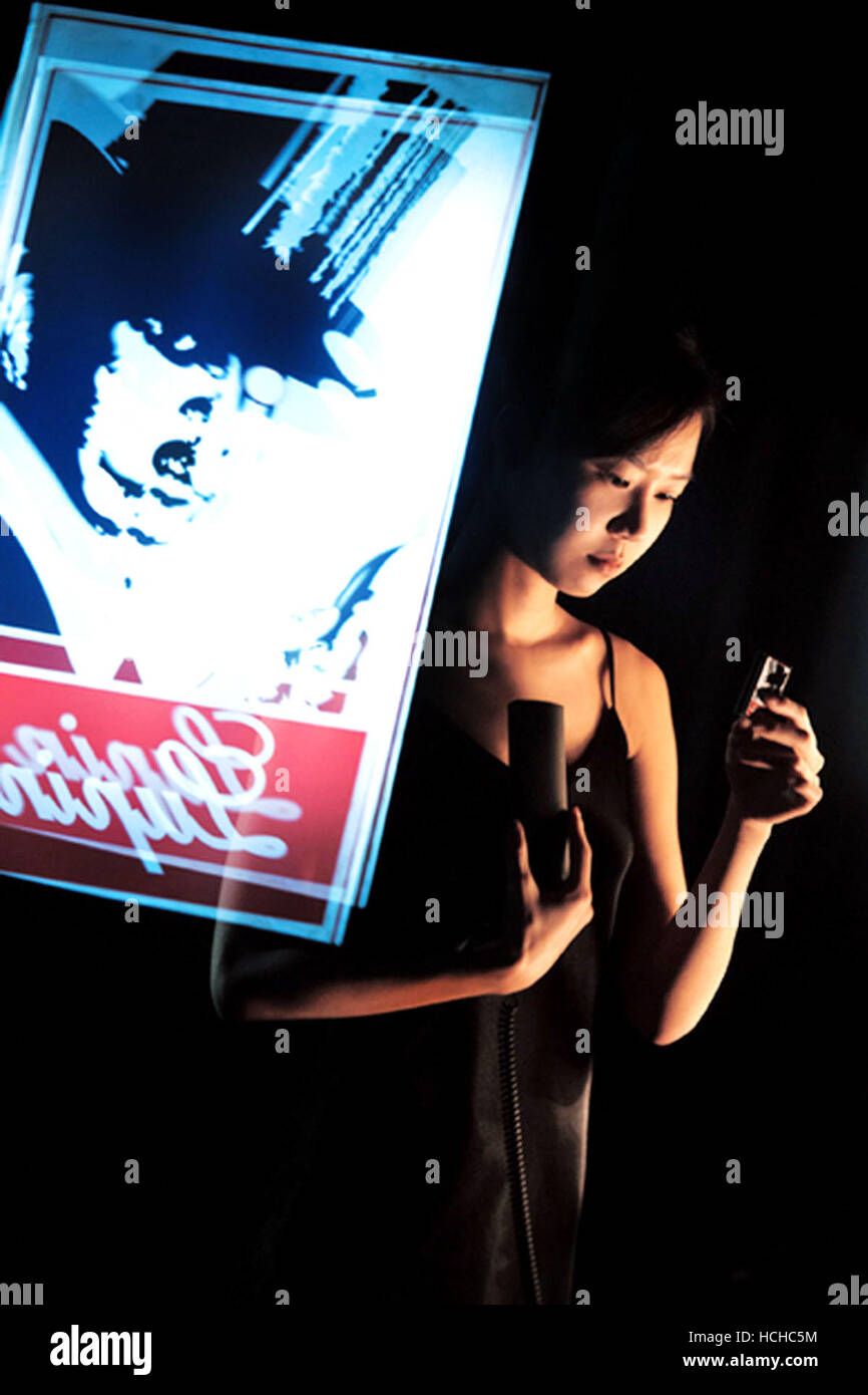 M, 2007. ©Core Studio/Courtesy Everett Collection Stock Photo - Alamy