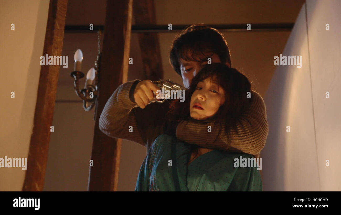 Moebius Aka Moebiuseu From Left Jo Jae Hyeon Lee Eun Woo 2013