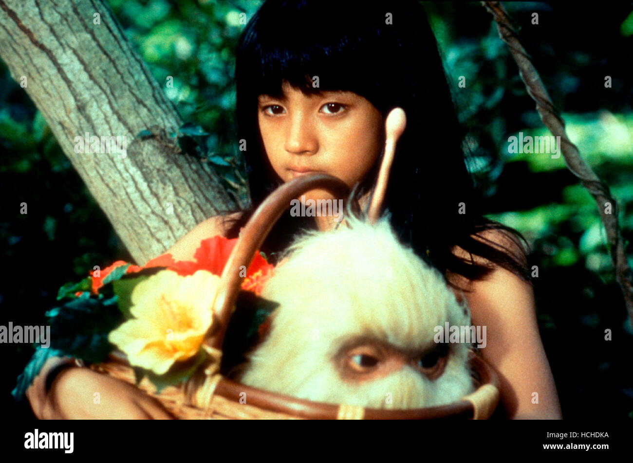 MOTHRA 2, (aka MOTHRA 2: THE UNDERSEA BATTLE, aka REBIRTH OF MOTHRA II ...