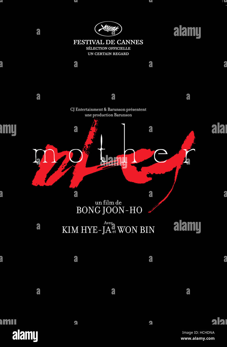 MOTHER, (aka MADEO), French poster art, 2009. ©Magnolia Films/Courtesy ...