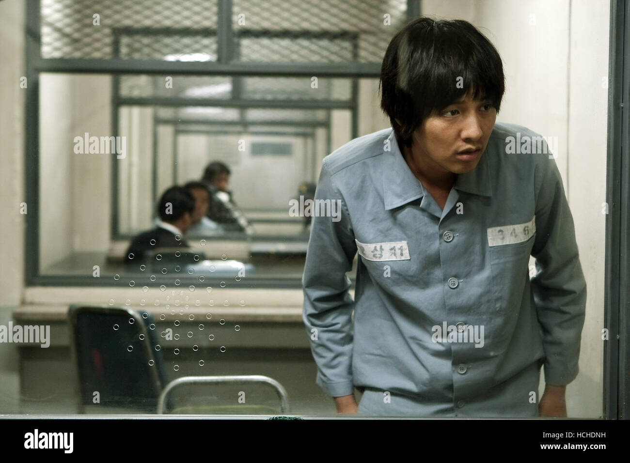MOTHER, (aka MADEO), WON Bin, 2009. ©Magnolia Films/Courtesy Everett ...