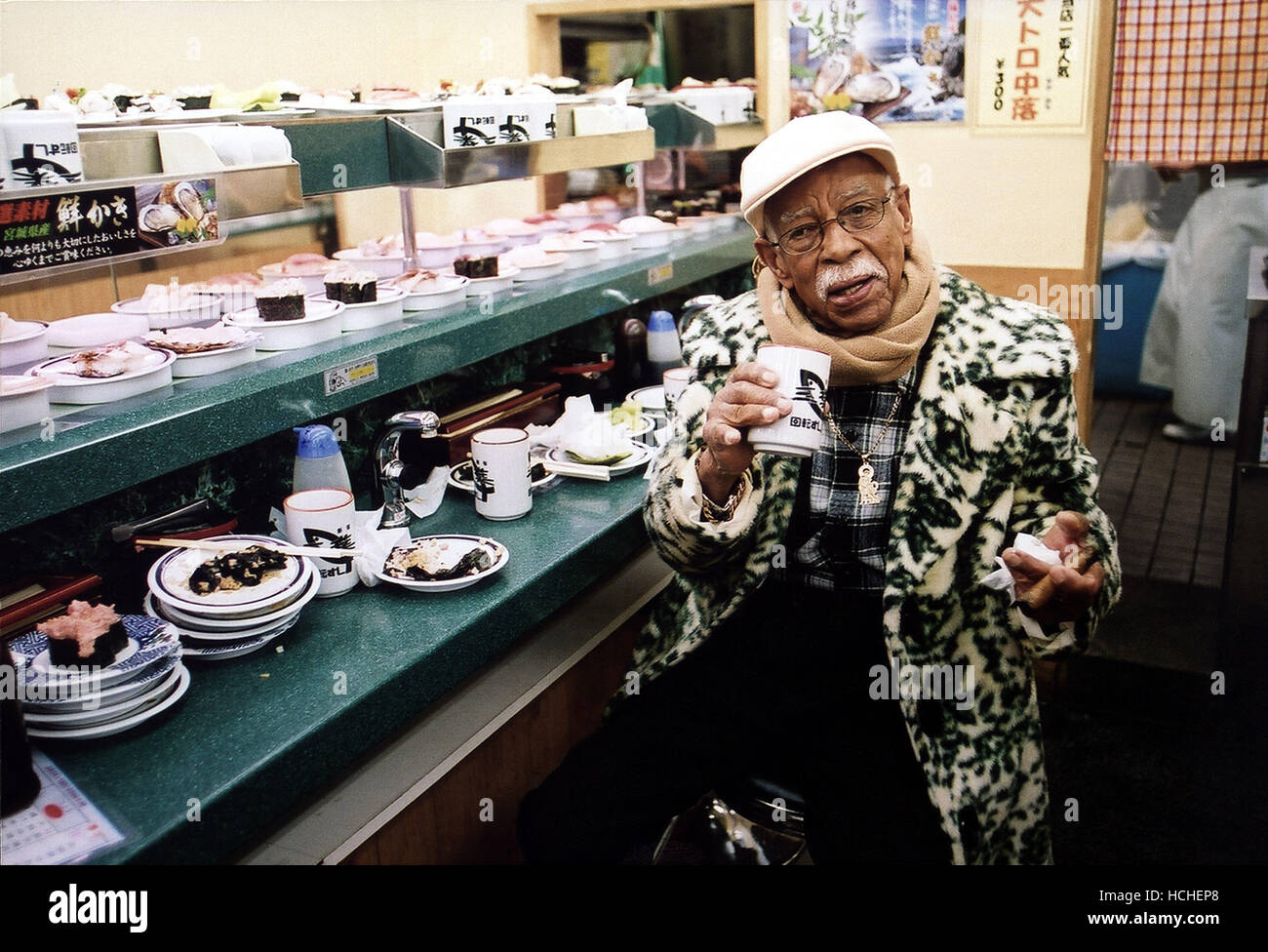 MUSICA CUBANA, Pio Leiva, 2004 Stock Photo - Alamy