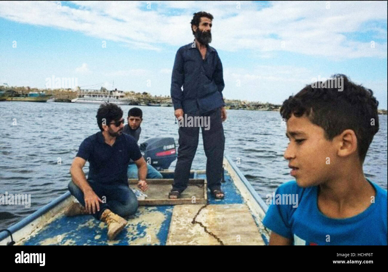 NACIDO EN GAZA, (aka BORN IN GAZA), 2014. ©39 Escalones/courtesy ...