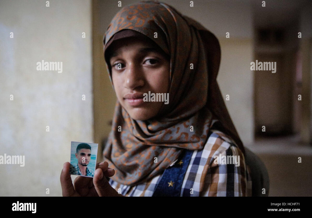 NACIDO EN GAZA, (aka BORN IN GAZA), 2014. ©39 Escalones/courtesy ...