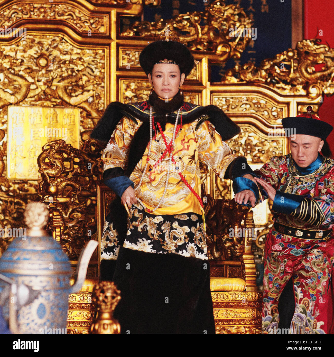 1911, (aka XINHAI GEMING), Joan Chen, 2011. ©Well Go/Courtesy Everett ...