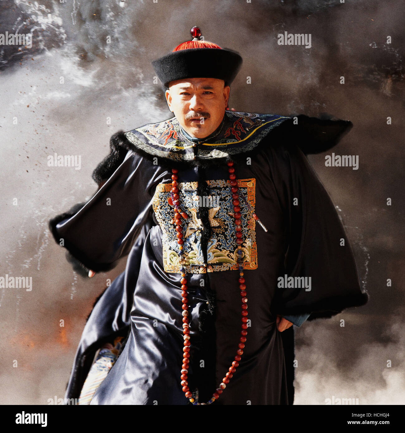 1911, (aka XINHAI GEMING), SUN Chun, 2011. ©Well Go/Courtesy Everett ...