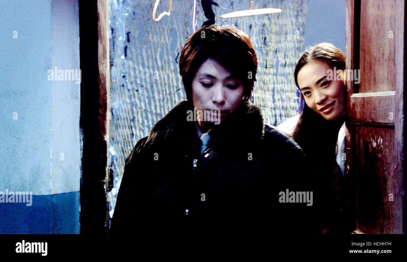 NIGHT TRAIN, (aka YE CHE), Liu Dan (left), 2007. ©MK2 Diffusion ...