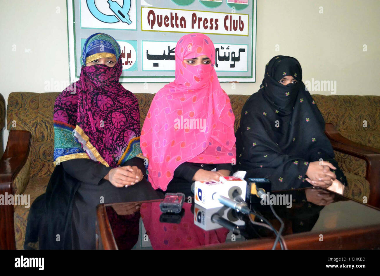 Balochistan students hi-res stock photography and images - Alamy