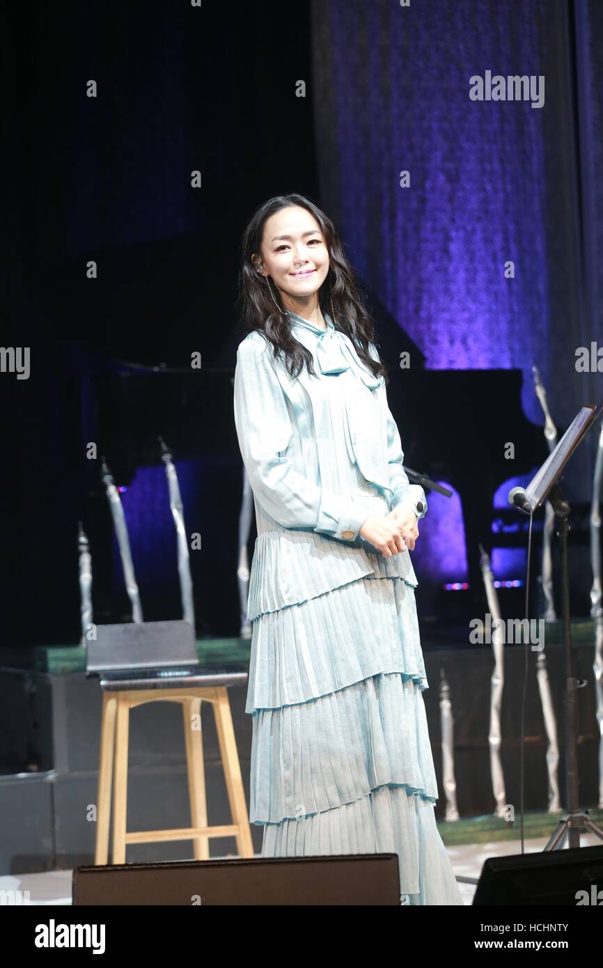 Kim yoon ah hi-res stock photography and images - Alamy