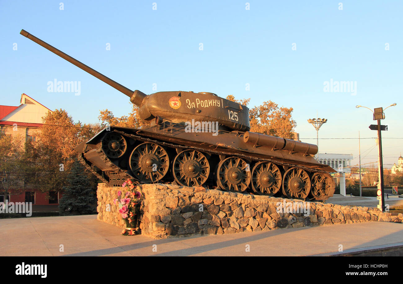 An archive picture dated 04 November 2016 showing a tank commemorating ...
