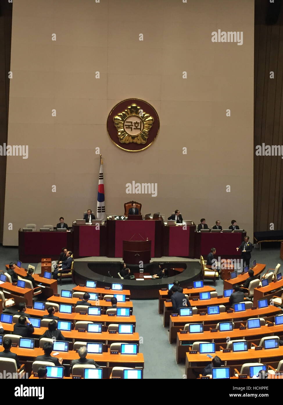 Seoul, South Korea. 9th Dec, 2016. South Korean parliament kicks off ...