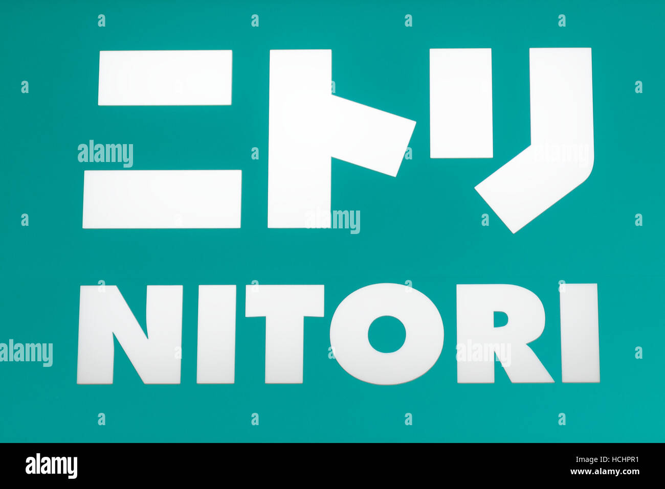 A Nitori signboard on display outside the new Nitori department store ...