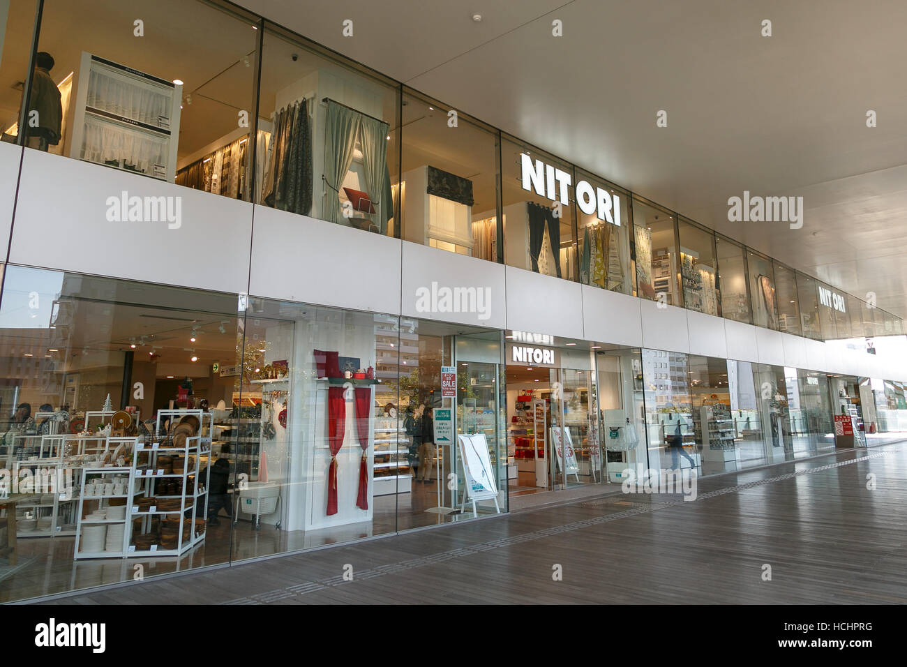 A Nitori signboard on display outside the new Nitori department store ...