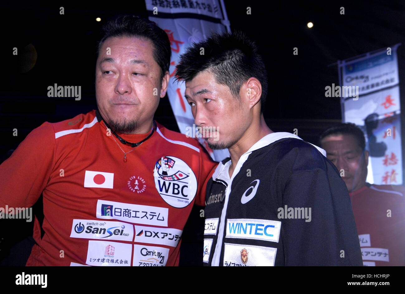 (L-R) Masato Yamashita, Hozumi Hasegawa (JPN), SEPTEMBER 16, 2016 ...