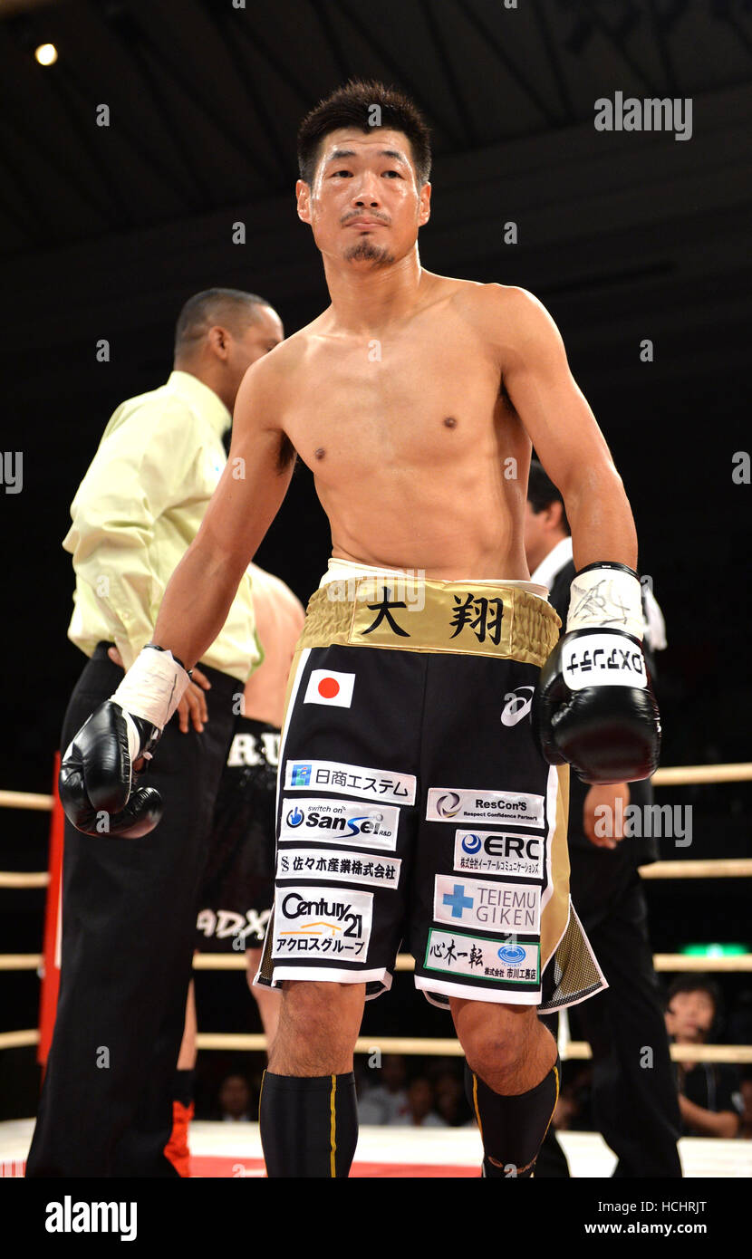 Hozumi Hasegawa (JPN), SEPTEMBER 16, 2016 - Boxing : Hozumi Hasegawa of ...