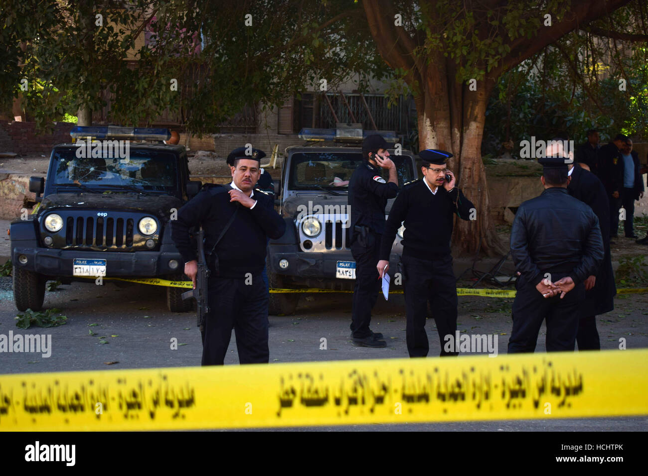 Cairo, Egypt. 9th Dec, 2016. Egyptian special police officers stand ...