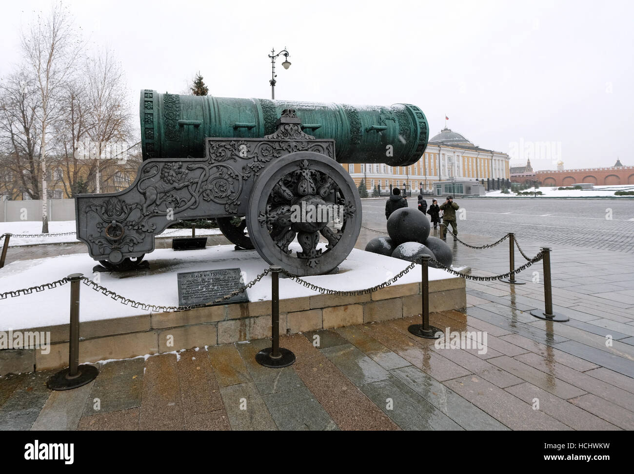 The Tsar cannon on the site of the Kremlin site in Moscow, Russia as ...
