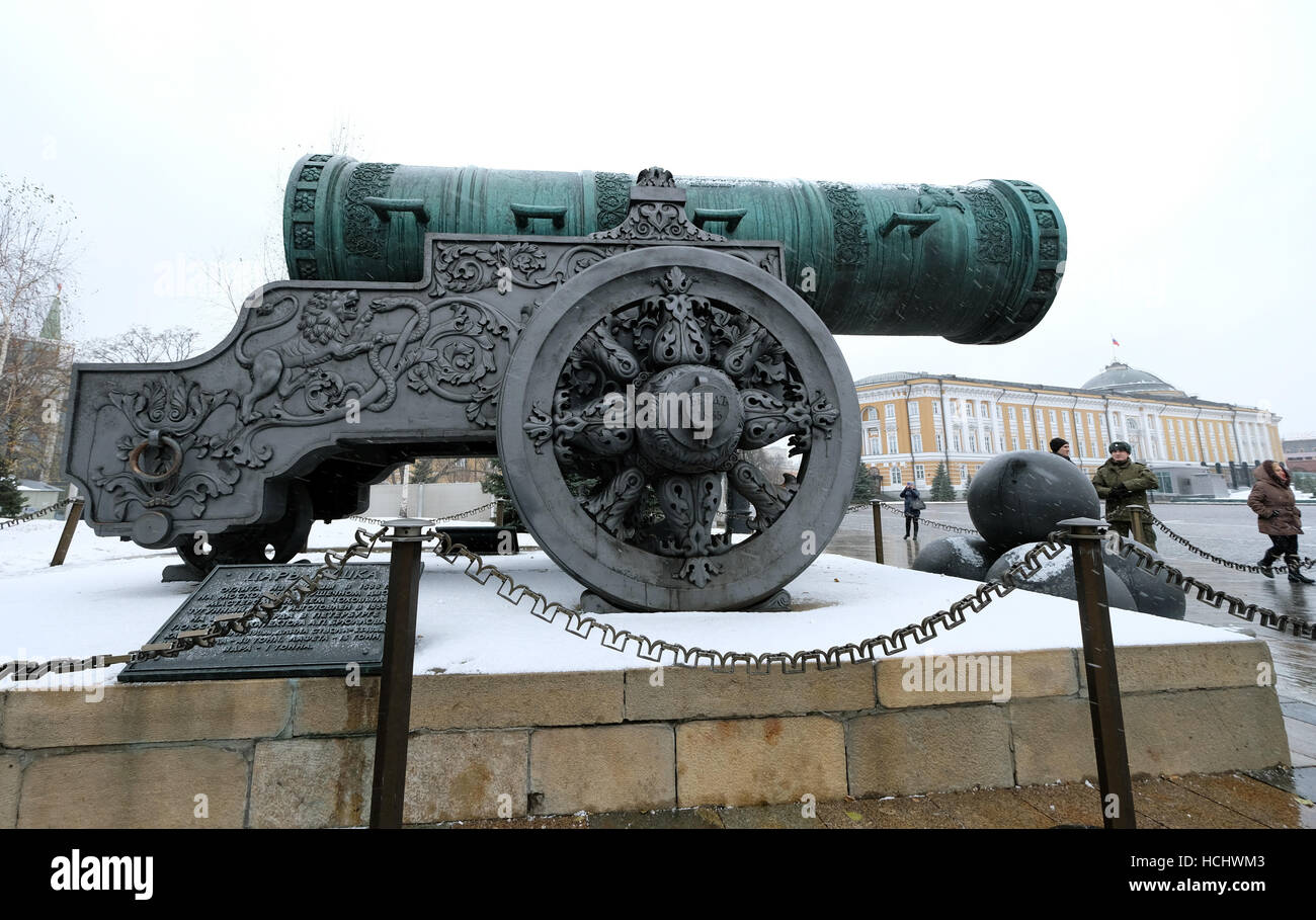 The Tsar cannon on the site of the Kremlin site in Moscow, Russia as ...