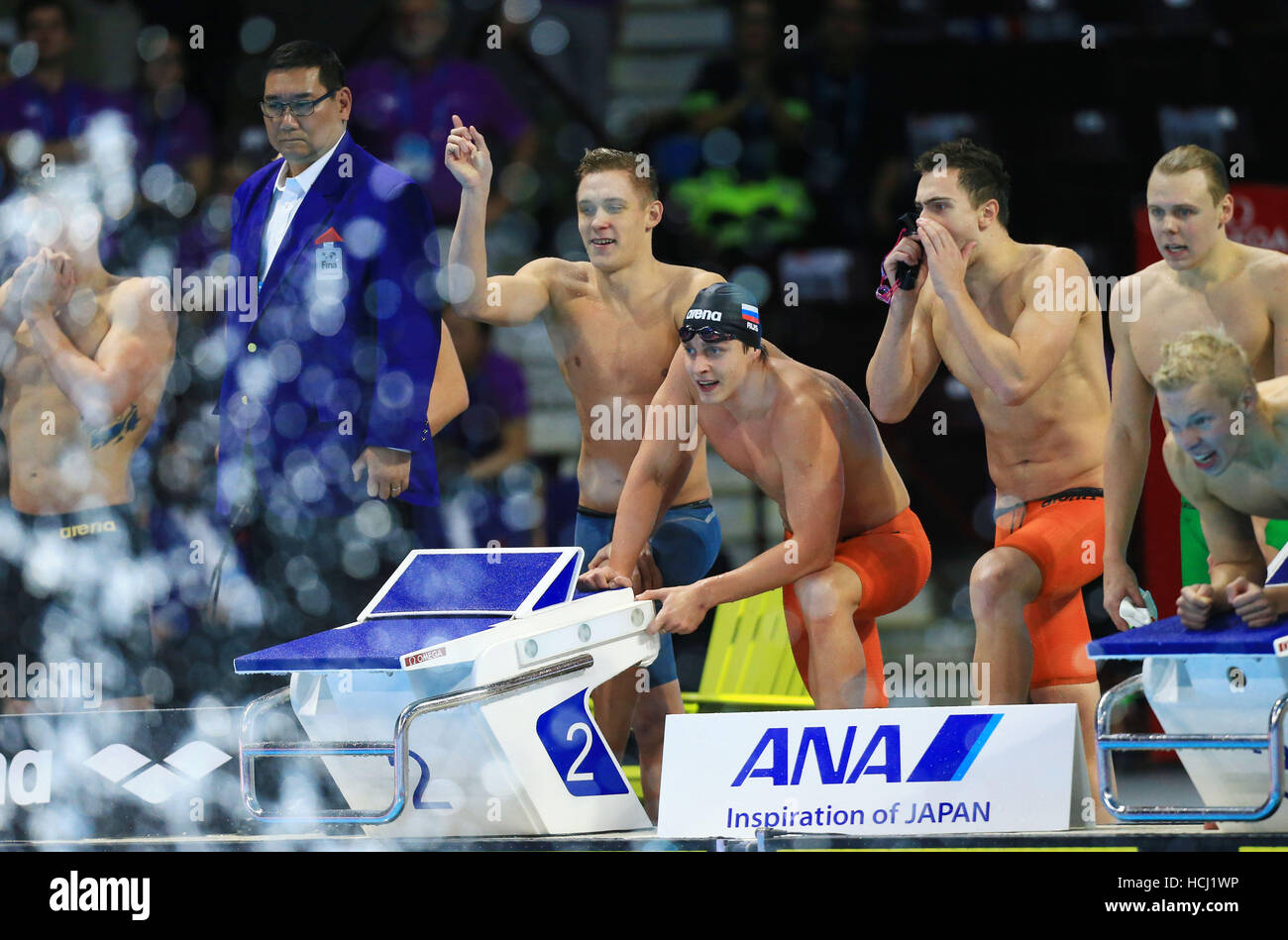 Windsor, Canada. 9th Dec, 2016. Members of team Russia cheers during ...