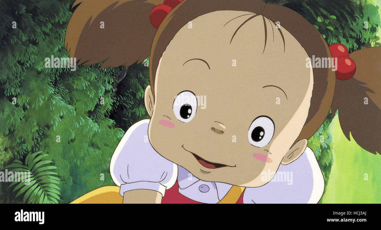 MY NEIGHBOR TOTORO, (aka TONARI NO TOTORO), 1988. ©50th Street Films ...