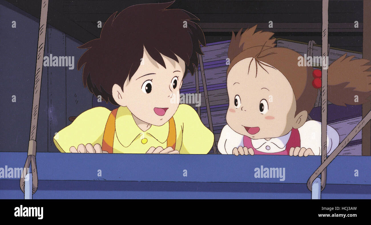 MY NEIGHBOR TOTORO, (aka TONARI NO TOTORO), 1988. ©50th Street Films ...
