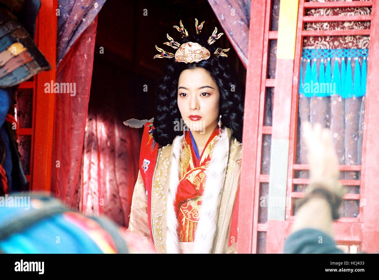 THE MYTH, (aka SAN WA aka SHEN HUA), KIM Hee-seon, 2005 Stock Photo - Alamy