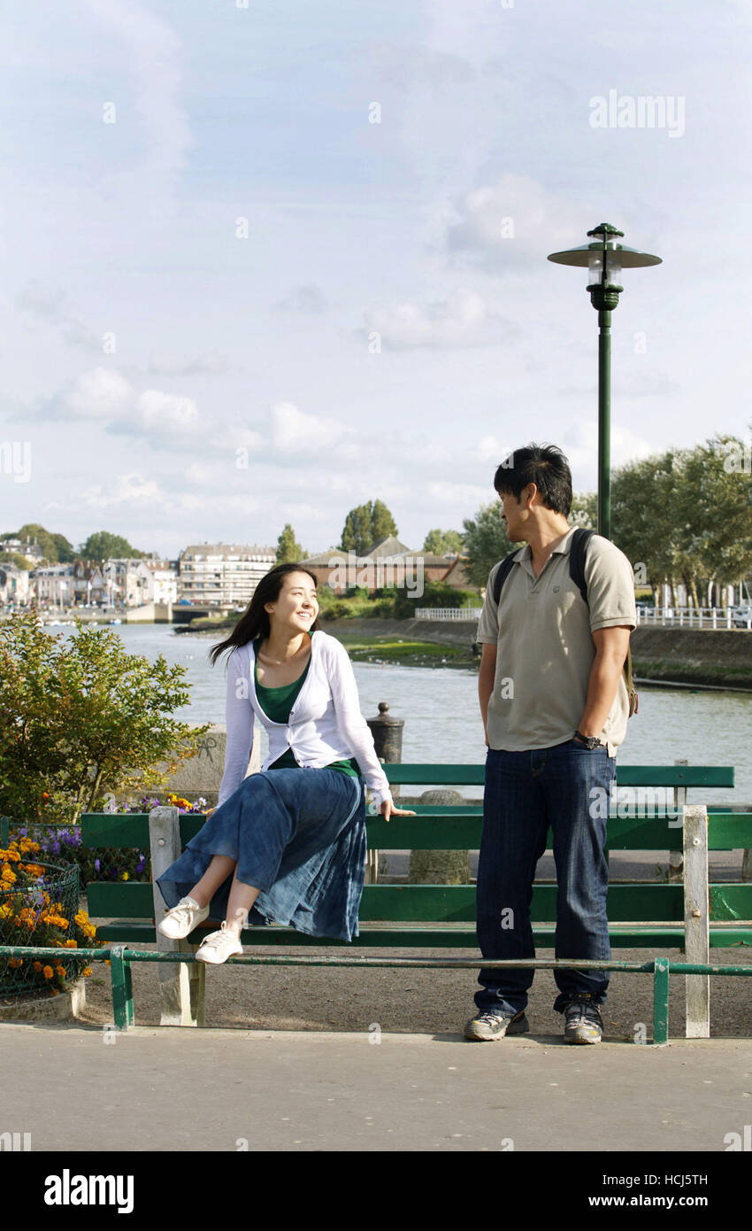 NIGHT AND DAY, (aka BAM GUA NAT), from left: PARK Eun-hye, KIM Yeong-ho, 2008. ©IFC Films ...