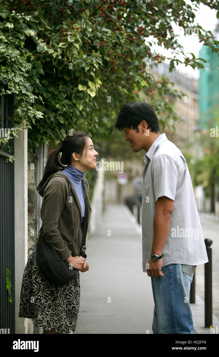 NIGHT AND DAY, (aka BAM GUA NAT), from left: PARK Eun-hye, KIM Yeong-ho, 2008. ©IFC Films ...