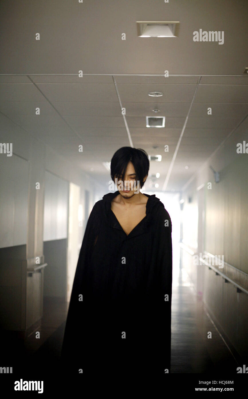 NIGHTMARE DETECTIVE, (aka AKUMU TANTEI), Ryuhei Matsuda, 2006 ...