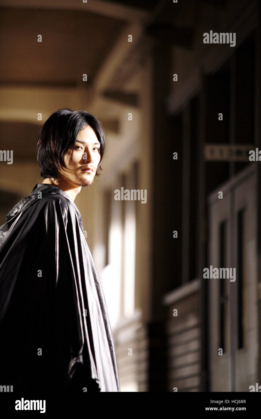 NIGHTMARE DETECTIVE 2, (aka AKUMU TANTEI 2), Ryuhei Matsuda, 2008 ...