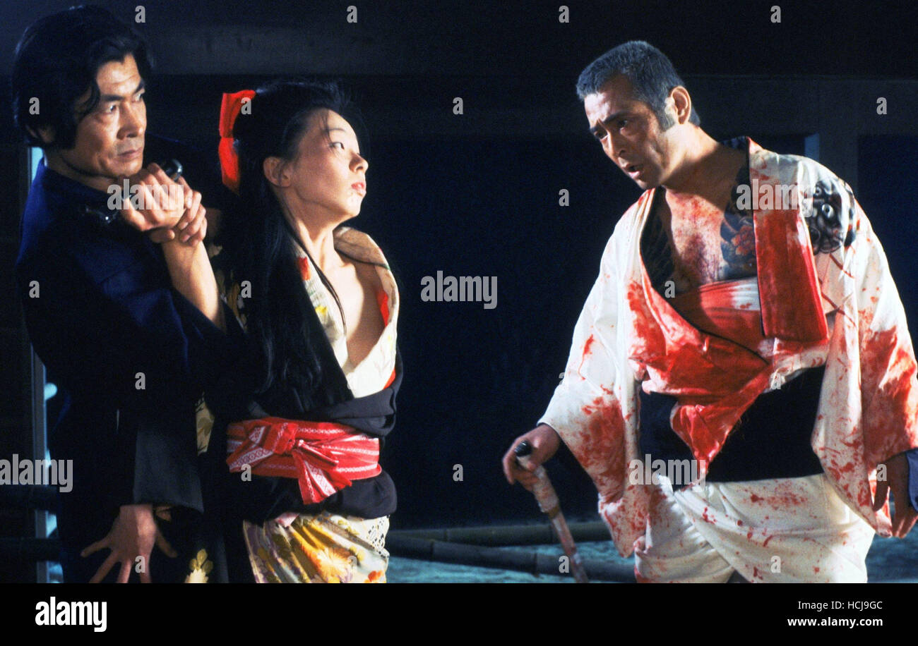 ONIMASA, (aka KIRYUIN HANAKO NO SHOGAI), Kaori Tagasugi (center ...