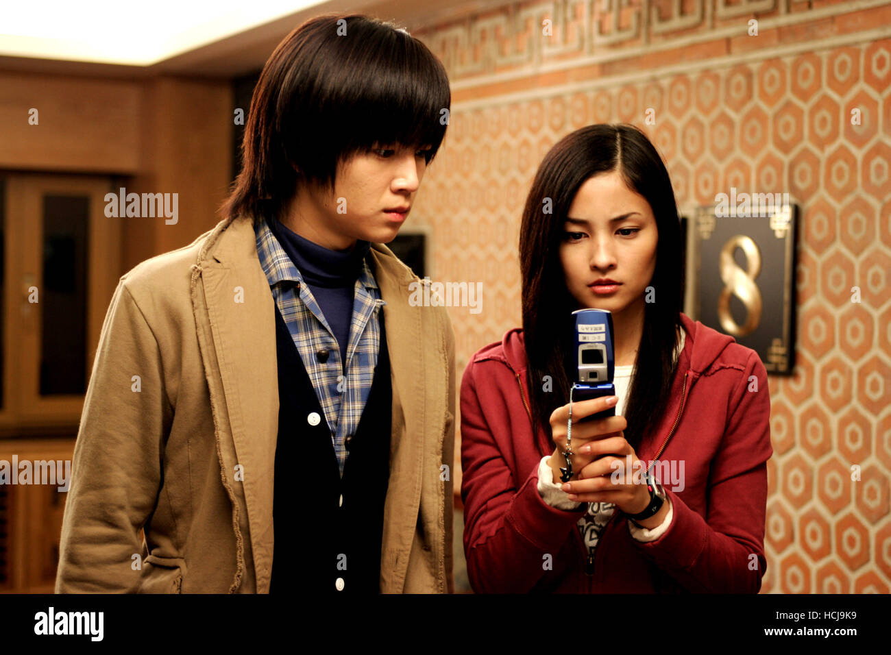 ONE MISSED CALL FINAL, (aka CHAKUSHIN ARI FINAL), Meisa Kuroki (right ...