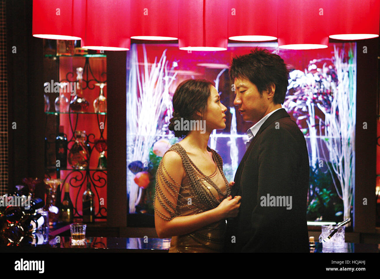 OPEN CITY, (aka MUBANGBI-DOSI), from left: SON Ye-jin, KIM Myeong-min (right), 2008. ©CJ ...