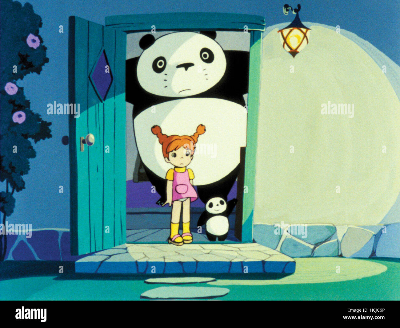 PANDA! GO PANDA!, (aka PANDA KOPANDA), 1972 Stock Photo - Alamy