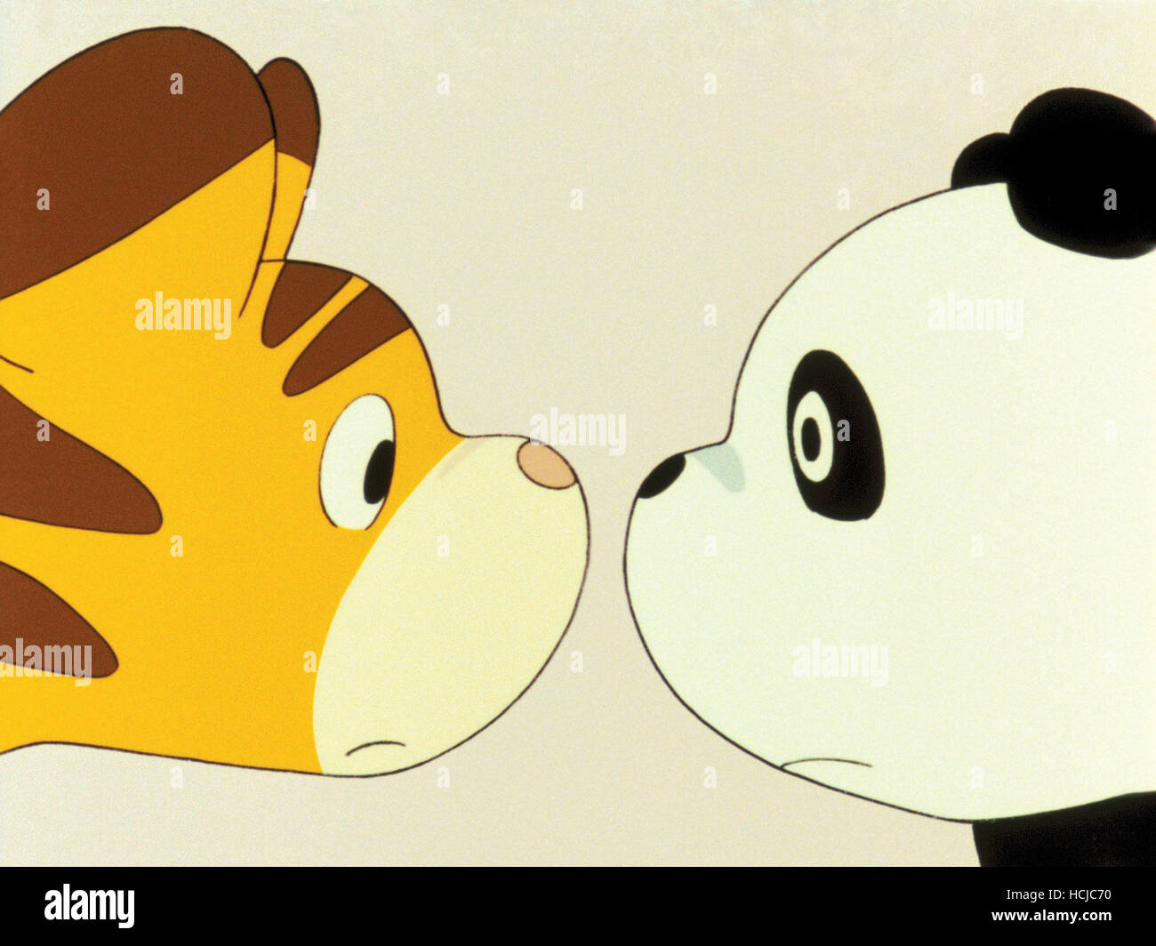 PANDA! GO PANDA!, (aka PANDA KOPANDA), 1972 Stock Photo - Alamy