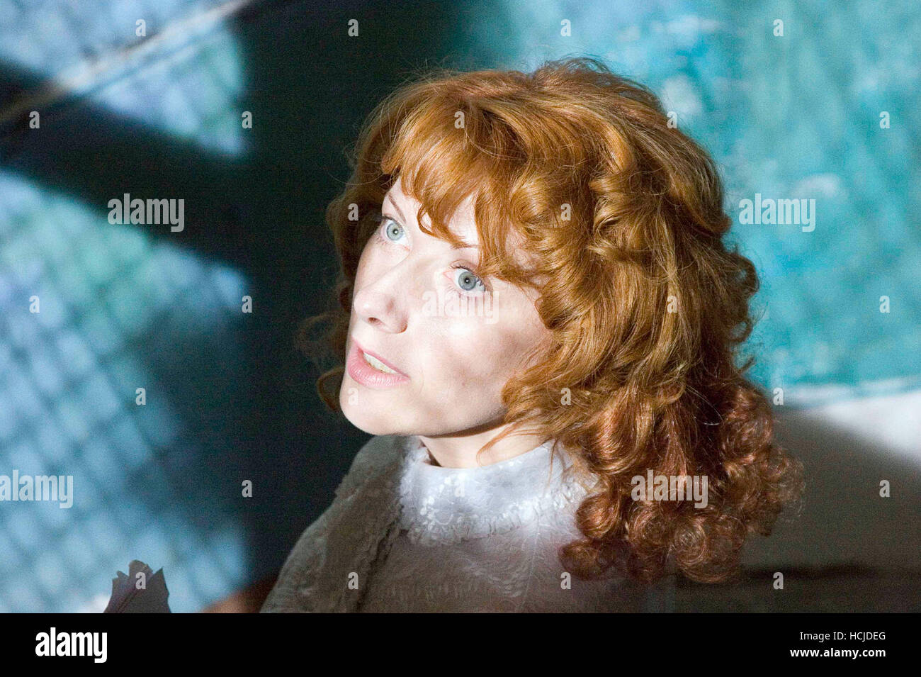 PERESTROIKA, Oksana Stashenko, 2009 Stock Photo - Alamy