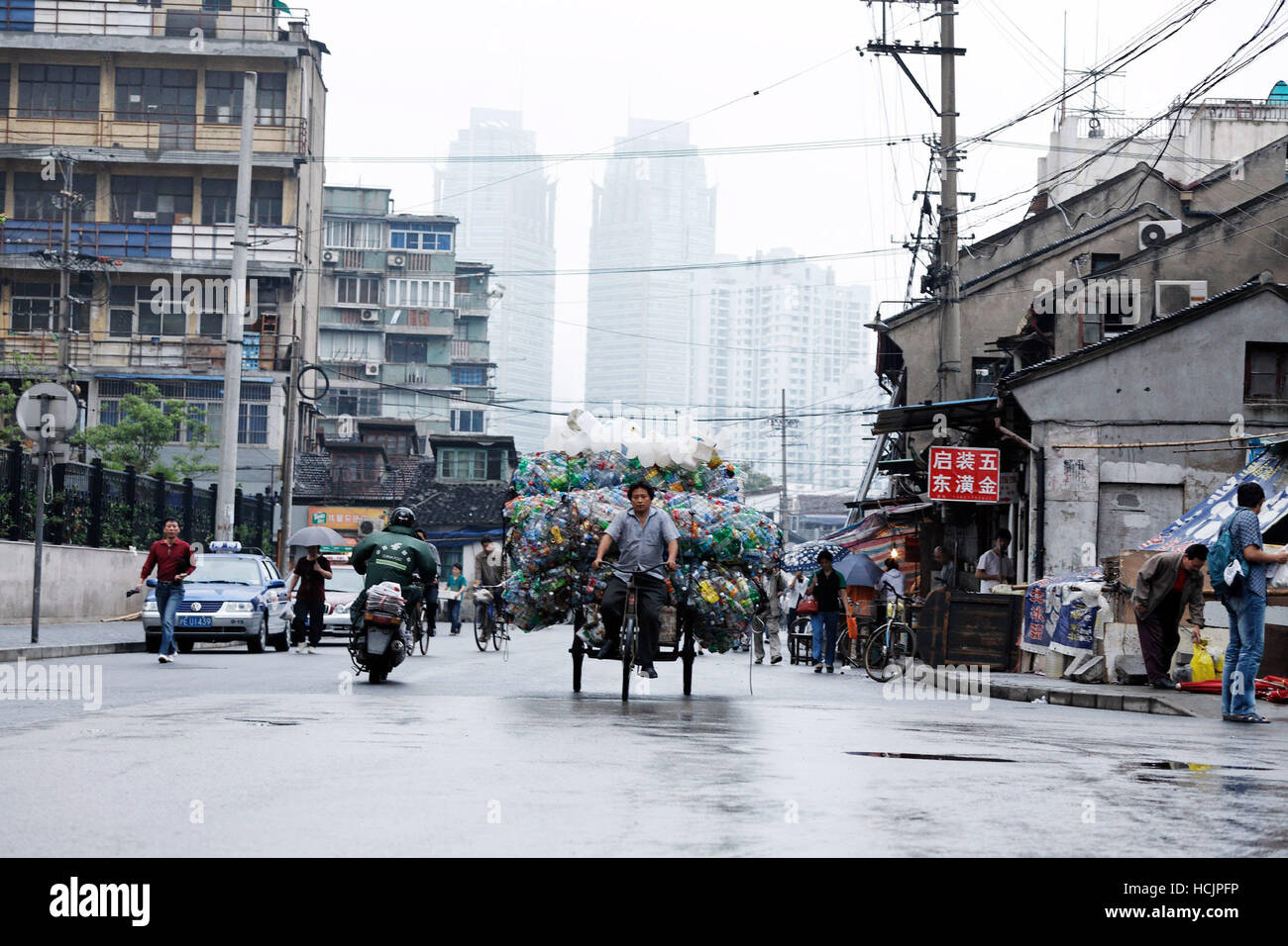PLASTIC PLANET, 2009, ©First Run Features/courtesy Everett Collection ...