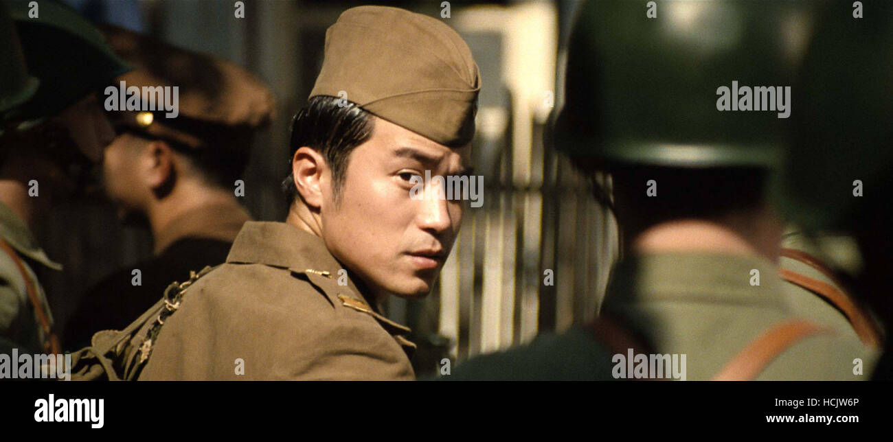 PRINCE OF TEARS, (aka LEI WANGZI), Joseph Chang, 2009 ...