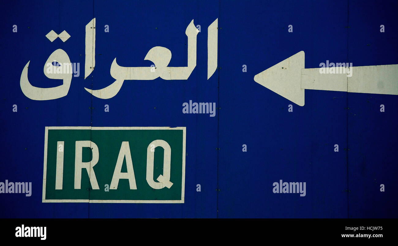 Road sign on the way to Iraq in the Syrian territory Stock Photo - Alamy