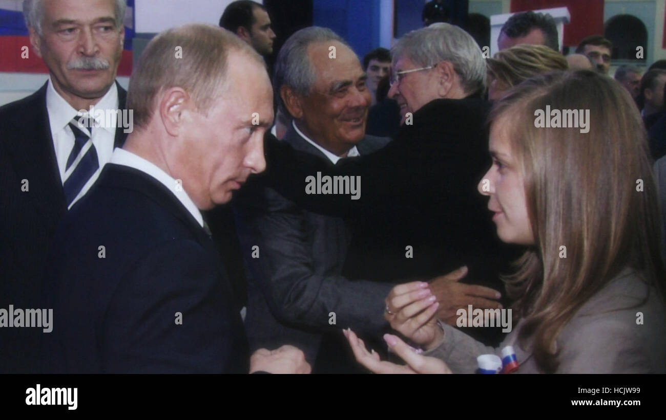 PUTIN'S KISS, second from left: Vladimir Putin, 2012, ©Kino ...