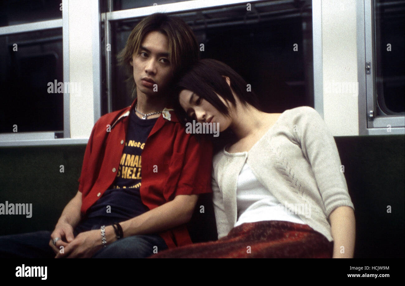 PULSE, (aka KAIRO), Haruhiko Kato, Kumiko Aso, 2001 Stock Photo - Alamy