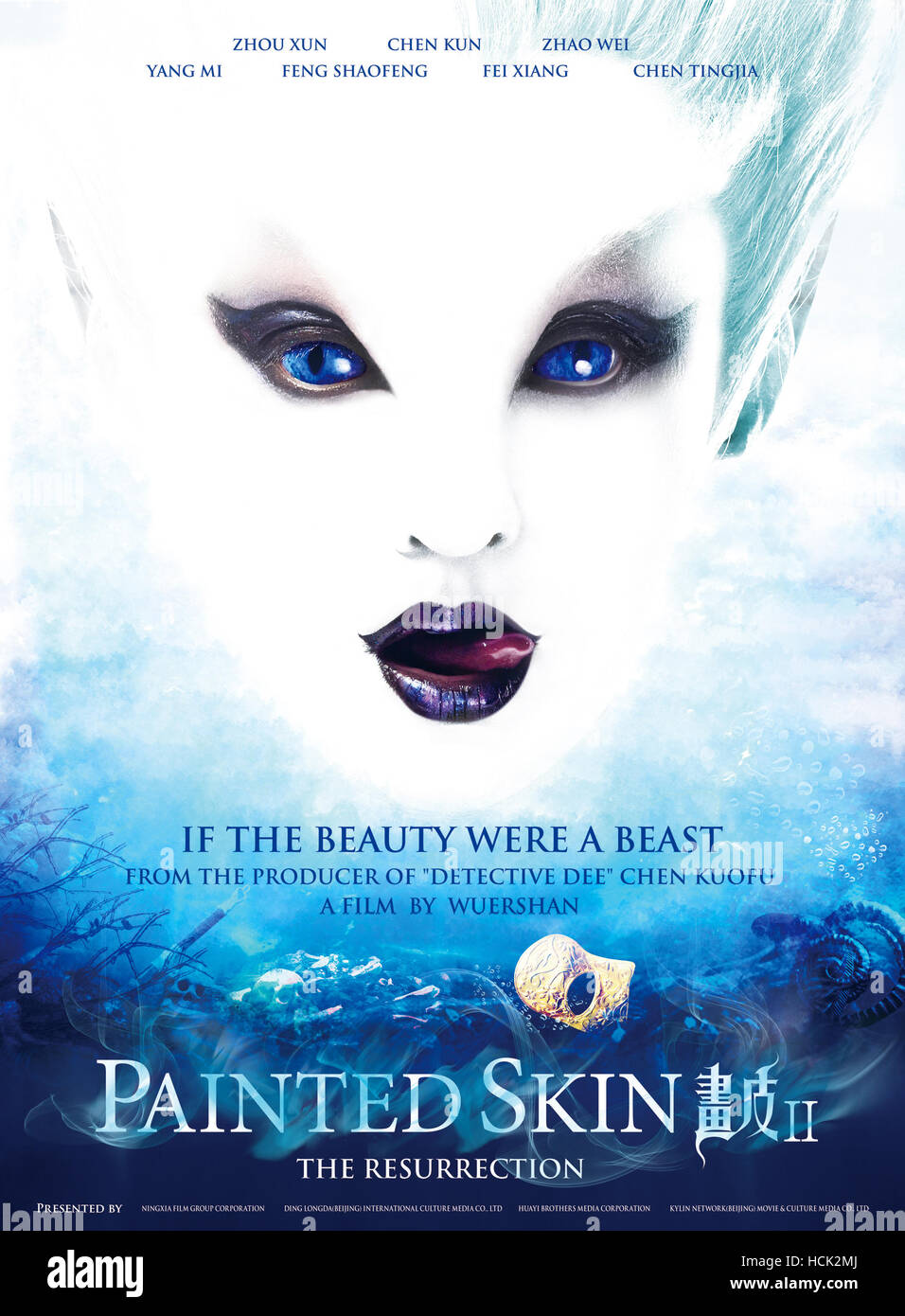 PAINTED SKIN: THE RESURRECTION, (aka HUA PI 2, aka PAINTED SKIN 2 ...